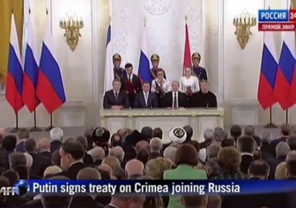 Ukraine | Crimea | Russia | treaty