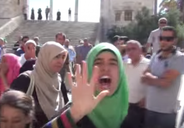 Temple Mount | Religious Freedom | Jerusalem
