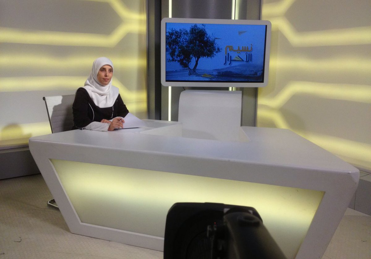 Report: Jordan unlikely to extradite Ahlam Tamimi, the Savage of Sbarro ...