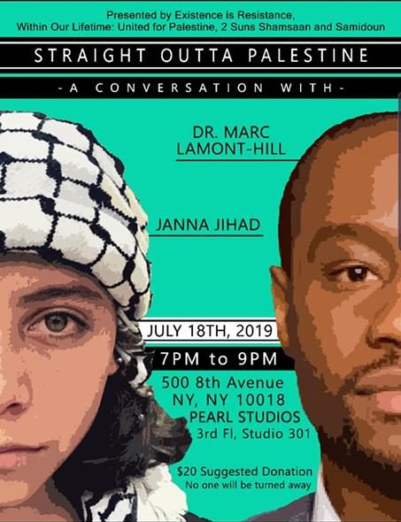 Rewarding Palestinian child exploitation: Janna Jihad goes to Congress