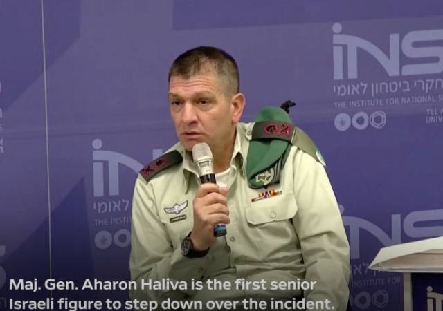 IDF Intelligence Chief to Step Down Over Hamas Invasion Failures